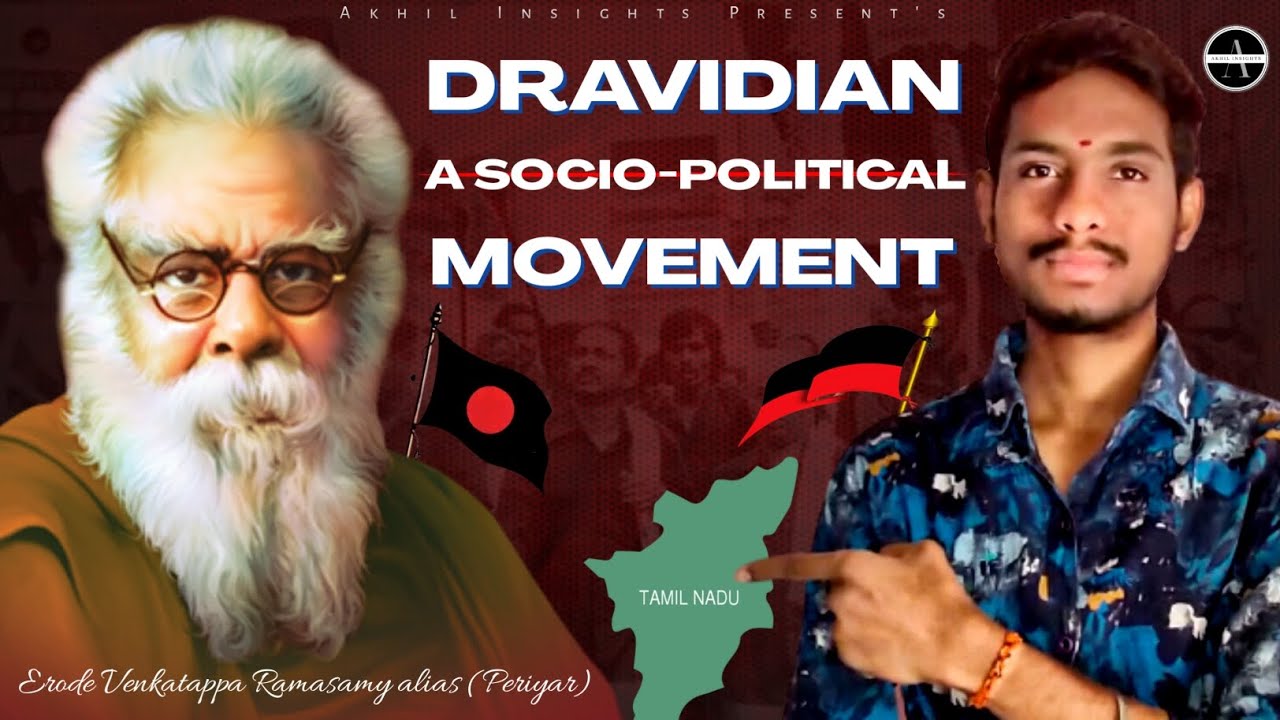 Unknown History of Tamil Nadu | Dravidian movement in telugu | DK DMK ...
