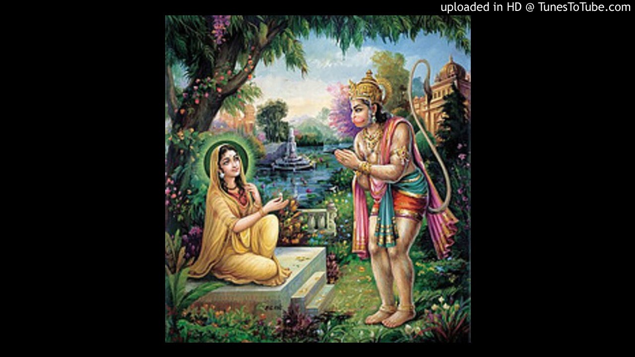 Sundarakanda Part13 - YouTube