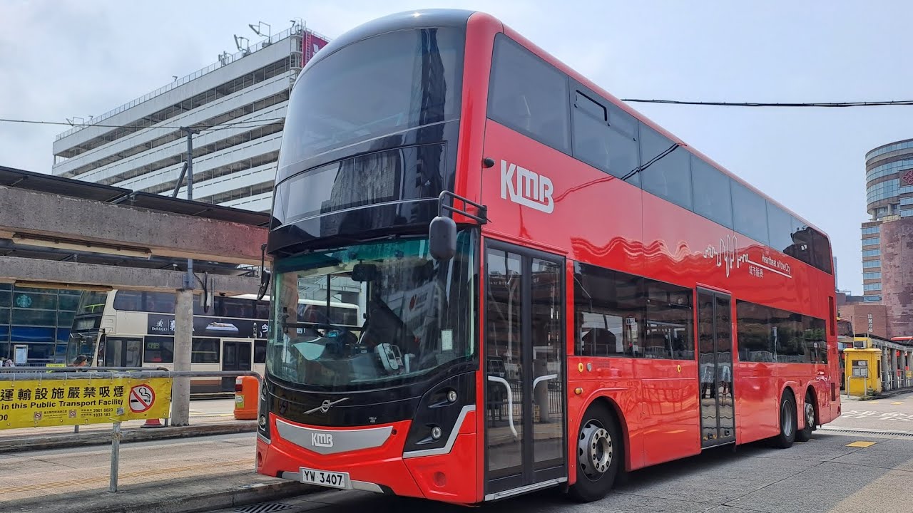 KMB 260X V6X183 YW3407 紅磡站→寶田轉車站(上層展望)(原速)@wx7364_studio @SK1019studio ...