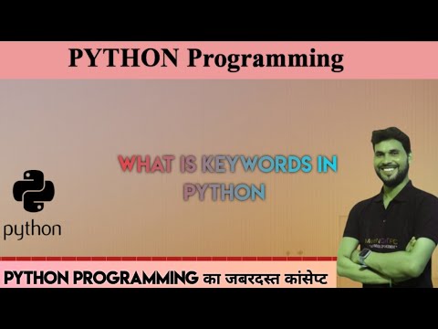 Keywords In Python - YouTube