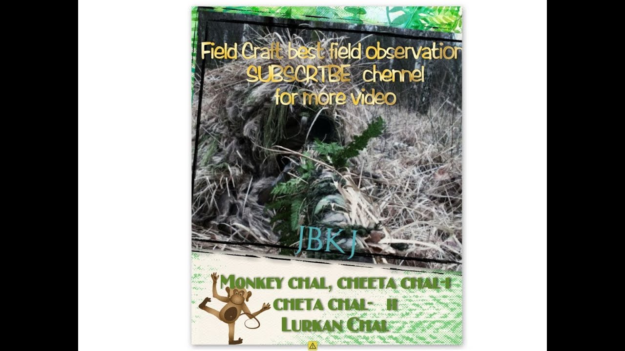 What Is Field Craft In Army Purpose Of Field Craft Essential Of Field Craft YouTube what-is-field-craft-in-army-purpose-of-field-craft-essential-of-field-craft-youtube