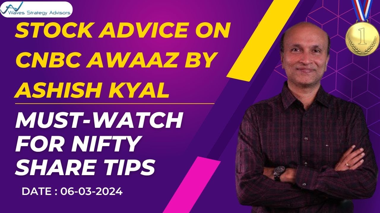 Trade Strategy For NIFTY SHARES With Ashish Kyal | Live | #sharebazar ...