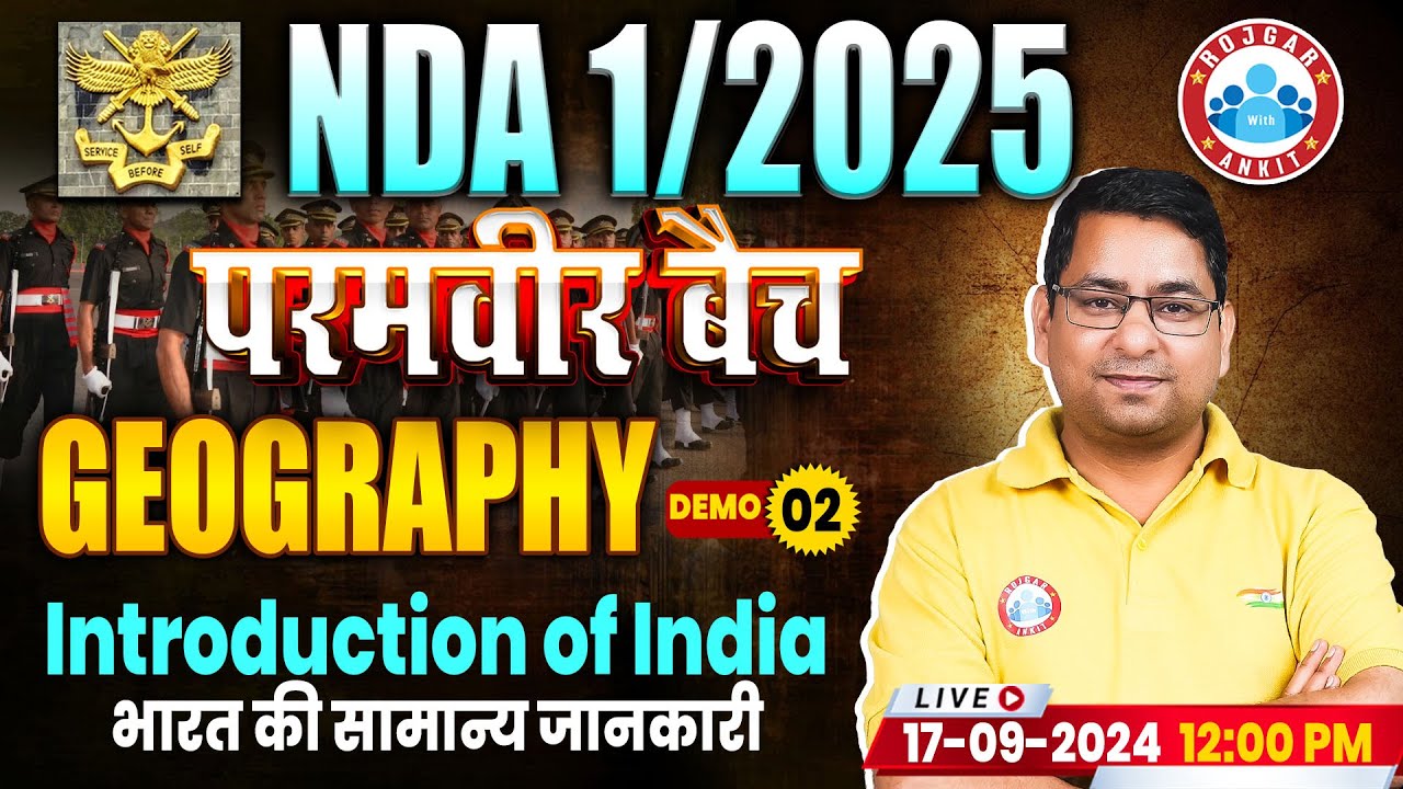 Geography for NDA 1 2025 | परमवीर बैच | NDA GAT Demo Class 2 ...