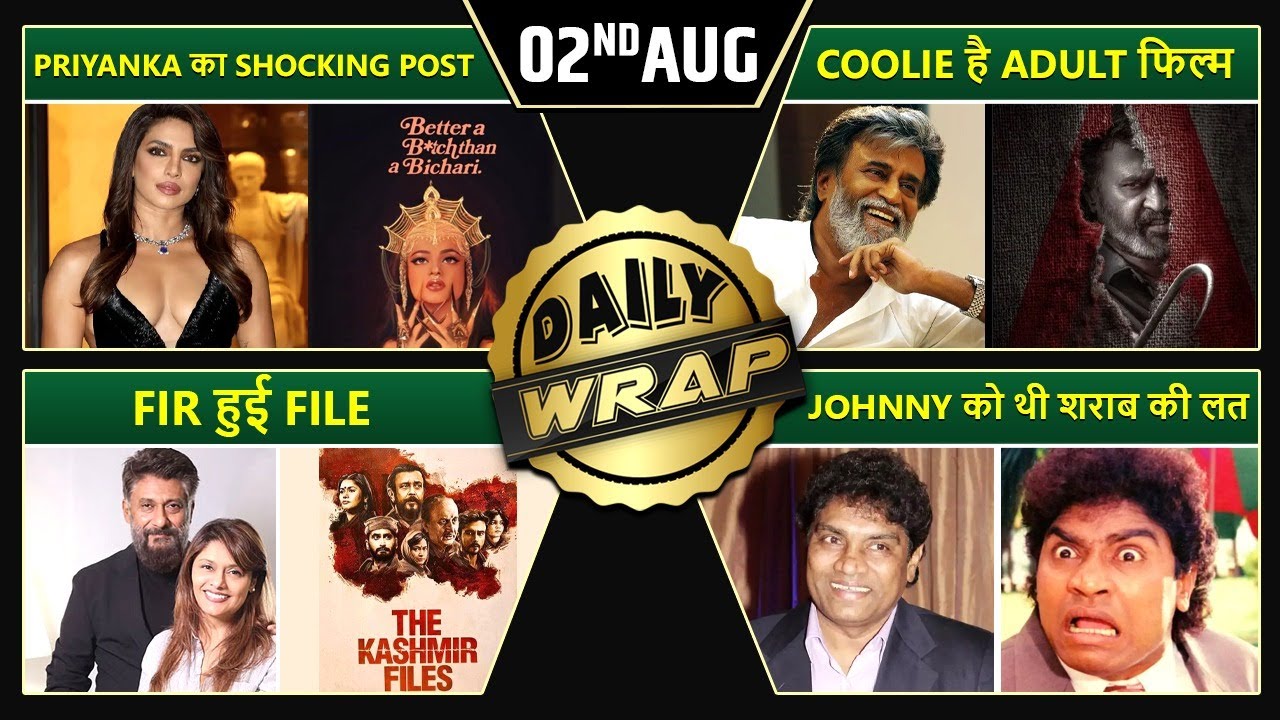 Priyanka’s Cryptic Post For Rekha, Vikrant wins Best Actor, SRK Wins ...