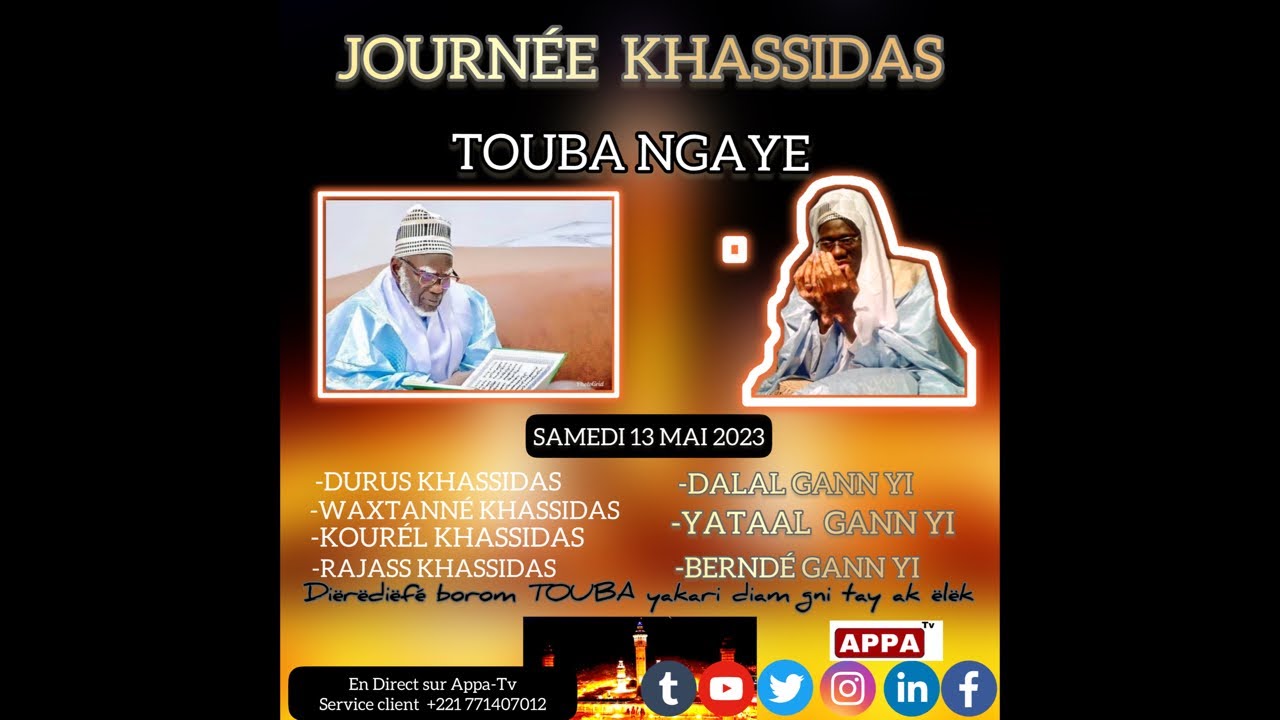 JOURNÉE KHASSIDAS NGAYE MECKHE 2023 - YouTube