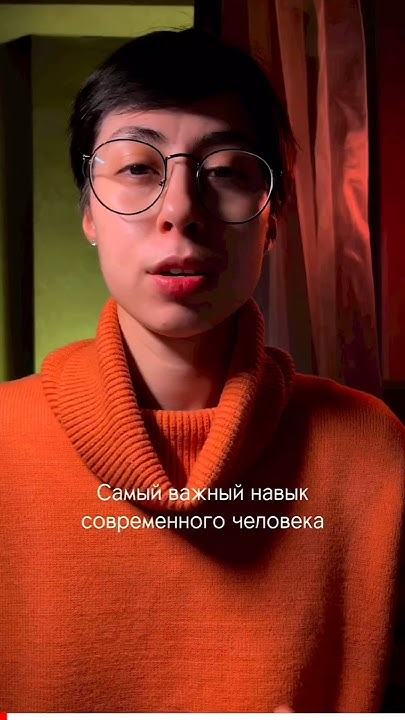 Ты не умеешь отдыхать Youtube