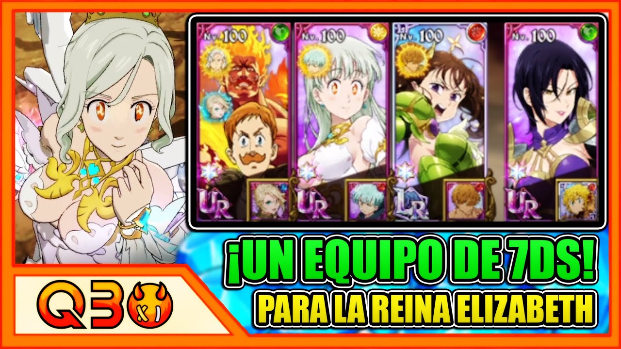 ¡7DS CON LA REINA ELIZABETH DE LUZ Y SIN CUARTA PORQUE SOY MUY ESPECIAL ...