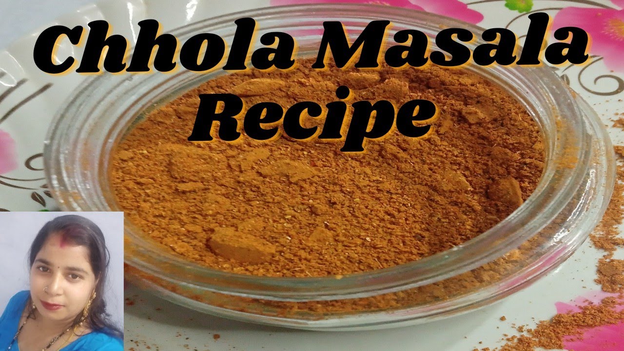 Homemade Chana Masala powder Recipe | Punjabi Chole Masala | 5 मिनट मे ...