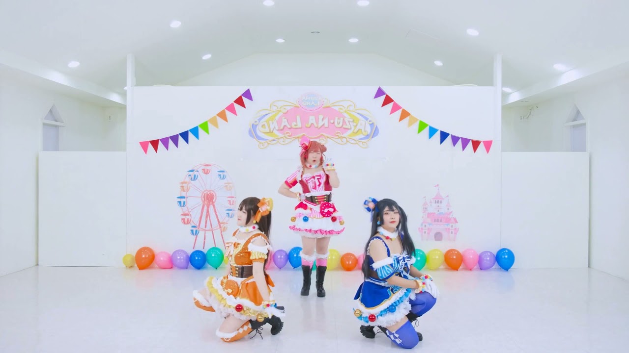 Dream Land! Dream World! Mirror - YouTube