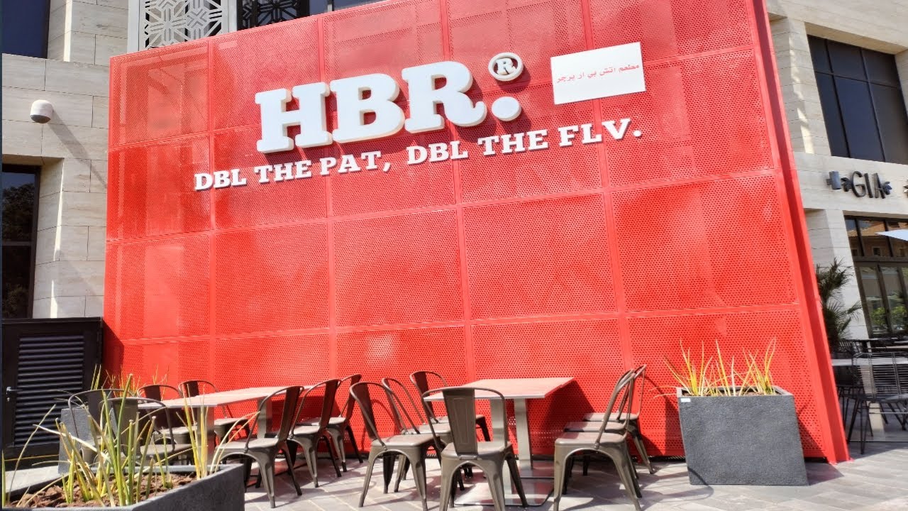 HBR restaurant in kuwait/Dhai mall - YouTube