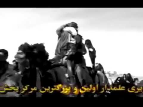 Şahin Jamşidpour.Əmmi can.