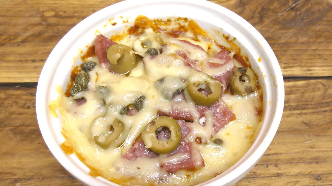 How To Make Pizza Rice Bowls - Recipe - YouTube