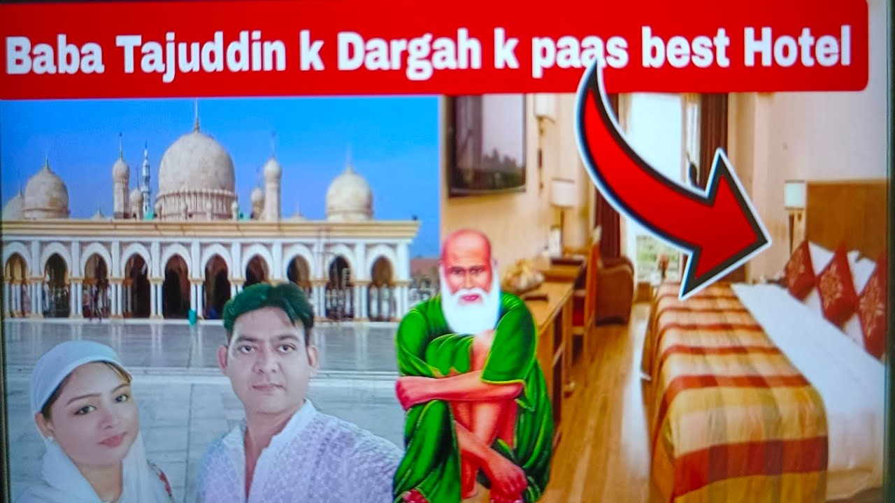Hotel Near Baba Tajuddin Dargah Nagpur | Baba Tajuddin k mazar k paas hotel ka daam | #hotel # ...