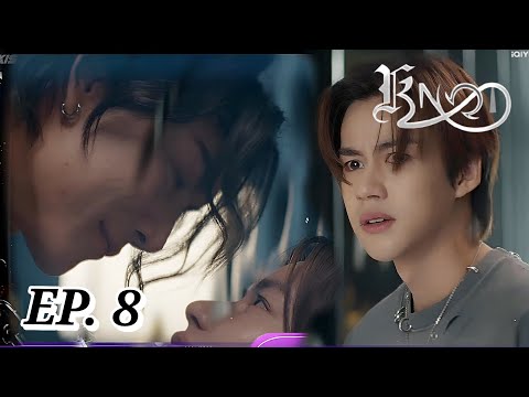 KNOT THE SERIES EP.8 [Preview] Nakhun is cheating over Phat😨💔 ‎⁨@RikitazspoilerZ⁩  