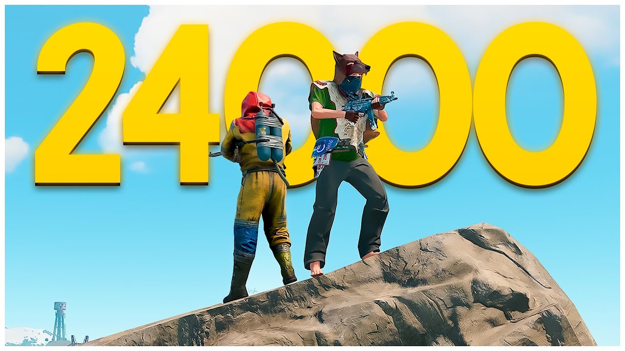ASI JUEGA un DUO DE 24000 HORAS en RUST... | DUO LEYENDA #1 - YouTube