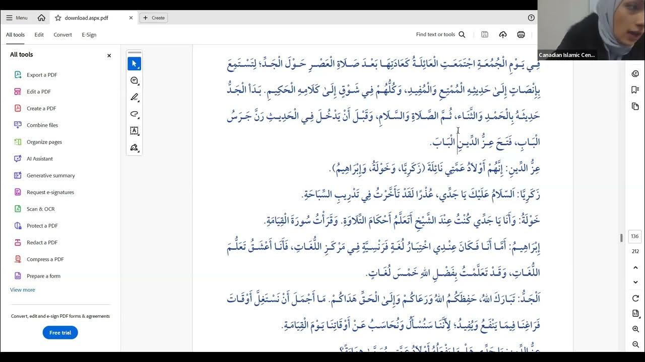 Arabic Book 2 - lesson 9 - lecture 28 - YouTube