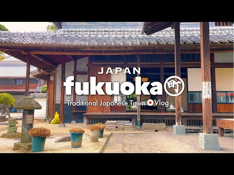 Exploring Fukuoka’s Old Town Neighbourhoods - Retro Streets, Machiya Townhouses | JAPAN VLOG 🇯🇵