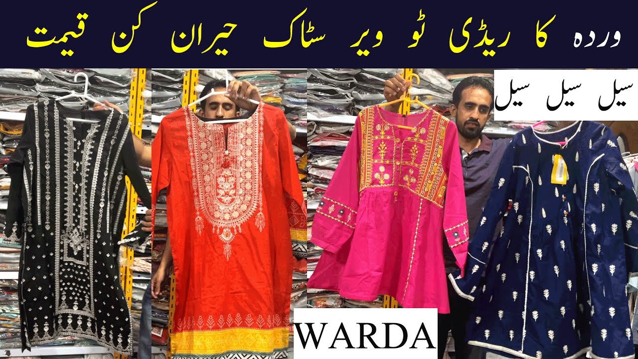 Warda summer collection 2022 stitched | Heavy embroidery Luxury Pret ...