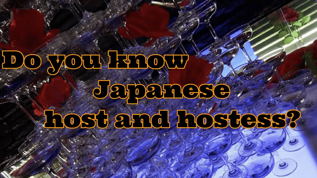 Do you know Japanese host and hostess? Japanese boy who introduces ...