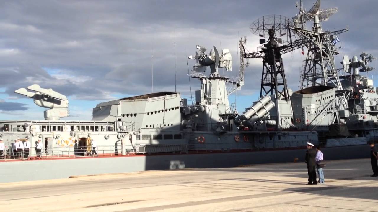 Το ρωσικο πολεμικο πλοιο στην Πατρα - YouTube