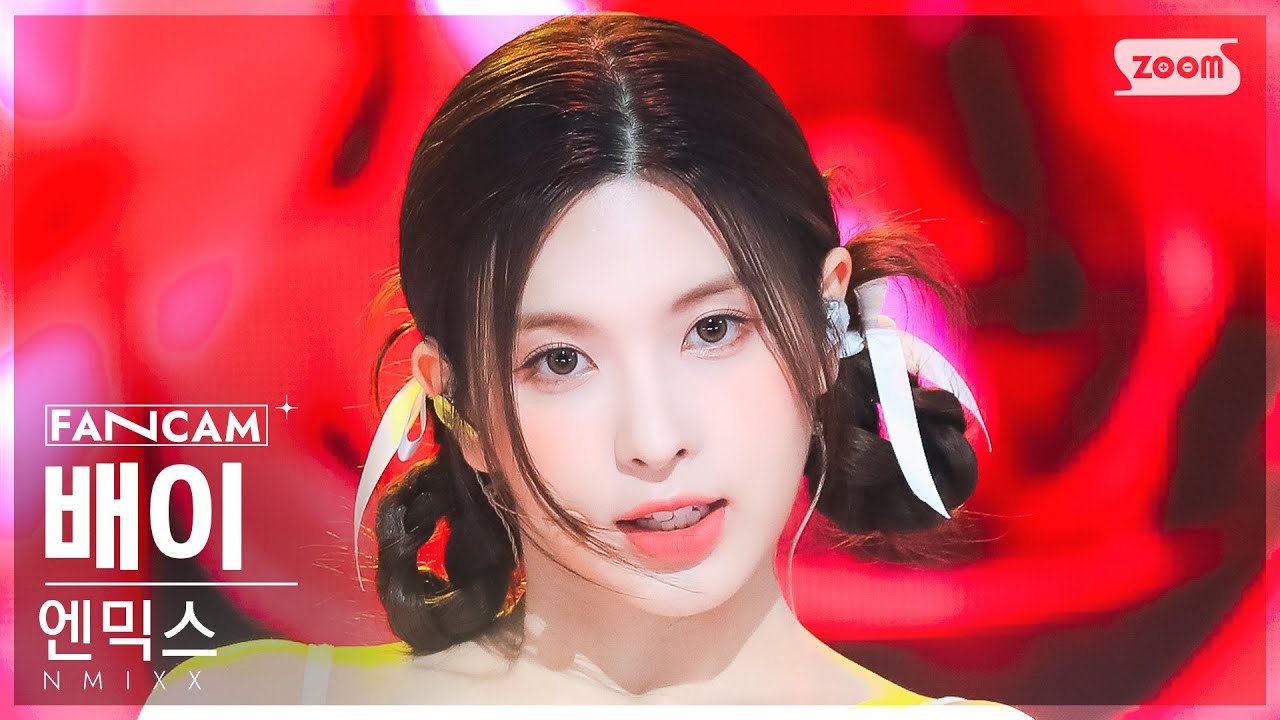 [안방1열 직캠4K] 엔믹스 배이 'Party O’Clock' (NMIXX BAE FanCam) @SBS Inkigayo ...