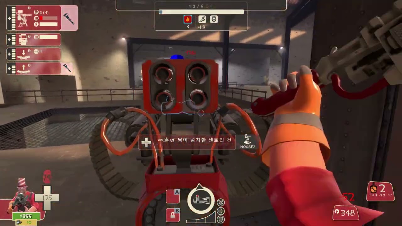 tf2 mvm 2 man metro malice ( no fail ) - YouTube