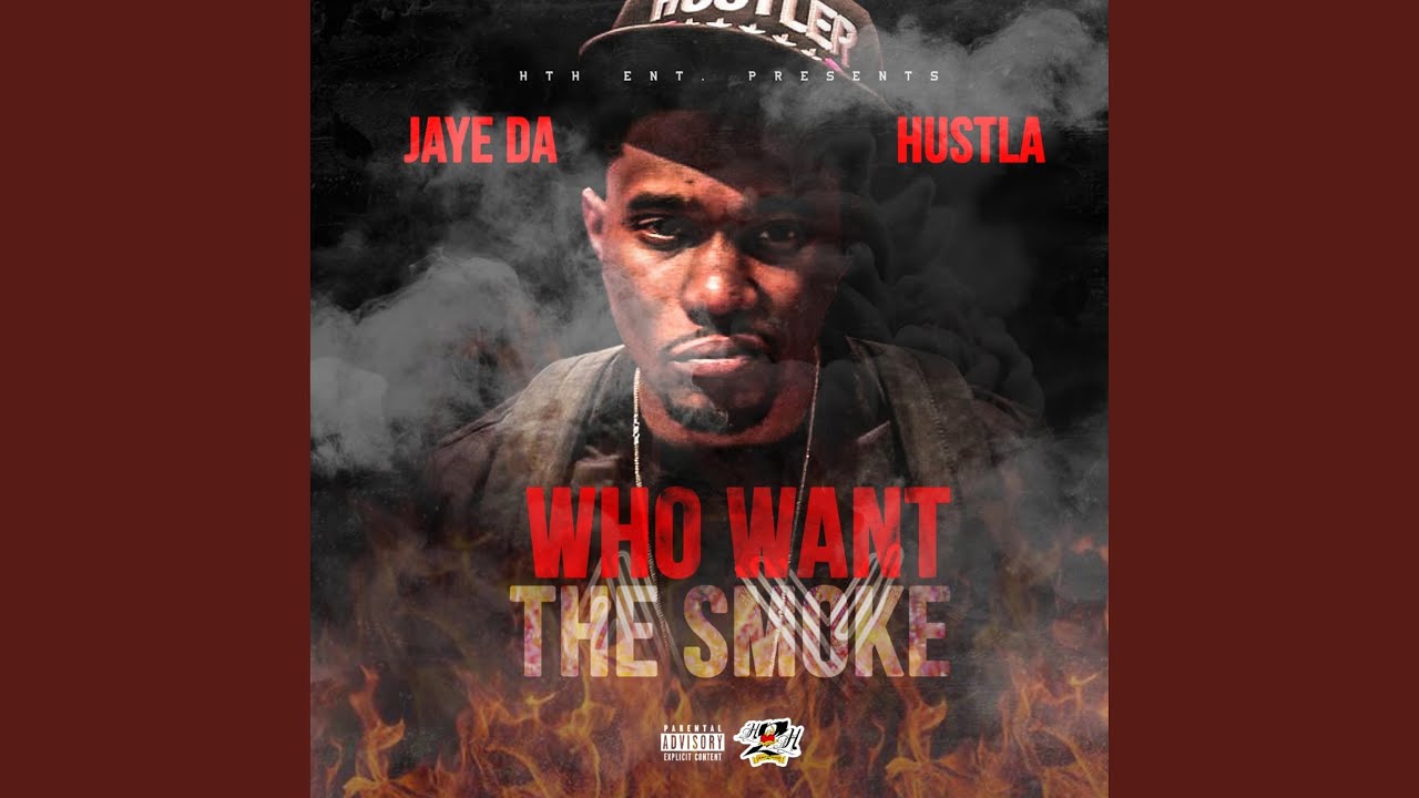 Who Want the Smoke? - YouTube