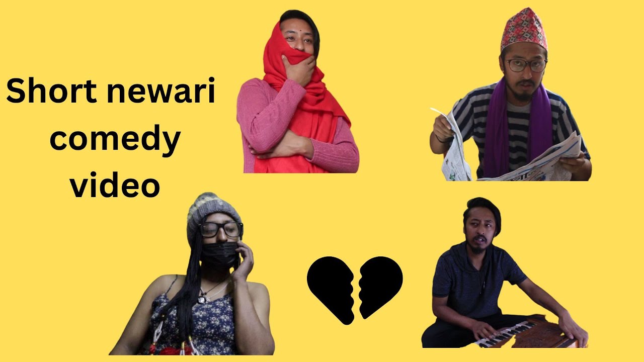 ELECTRIC DONKEY... SHORT NEWARI COMEDY VIDEO. - YouTube