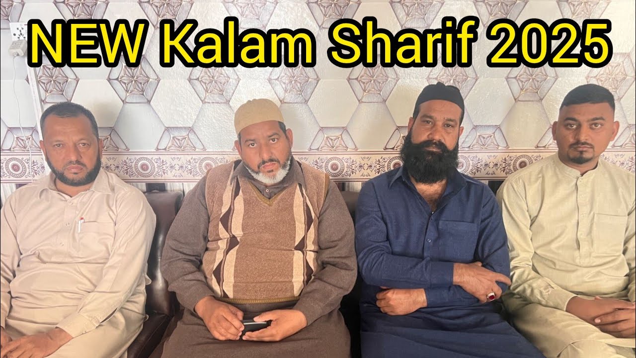 NEW Kalam Sharif 2025 - YouTube