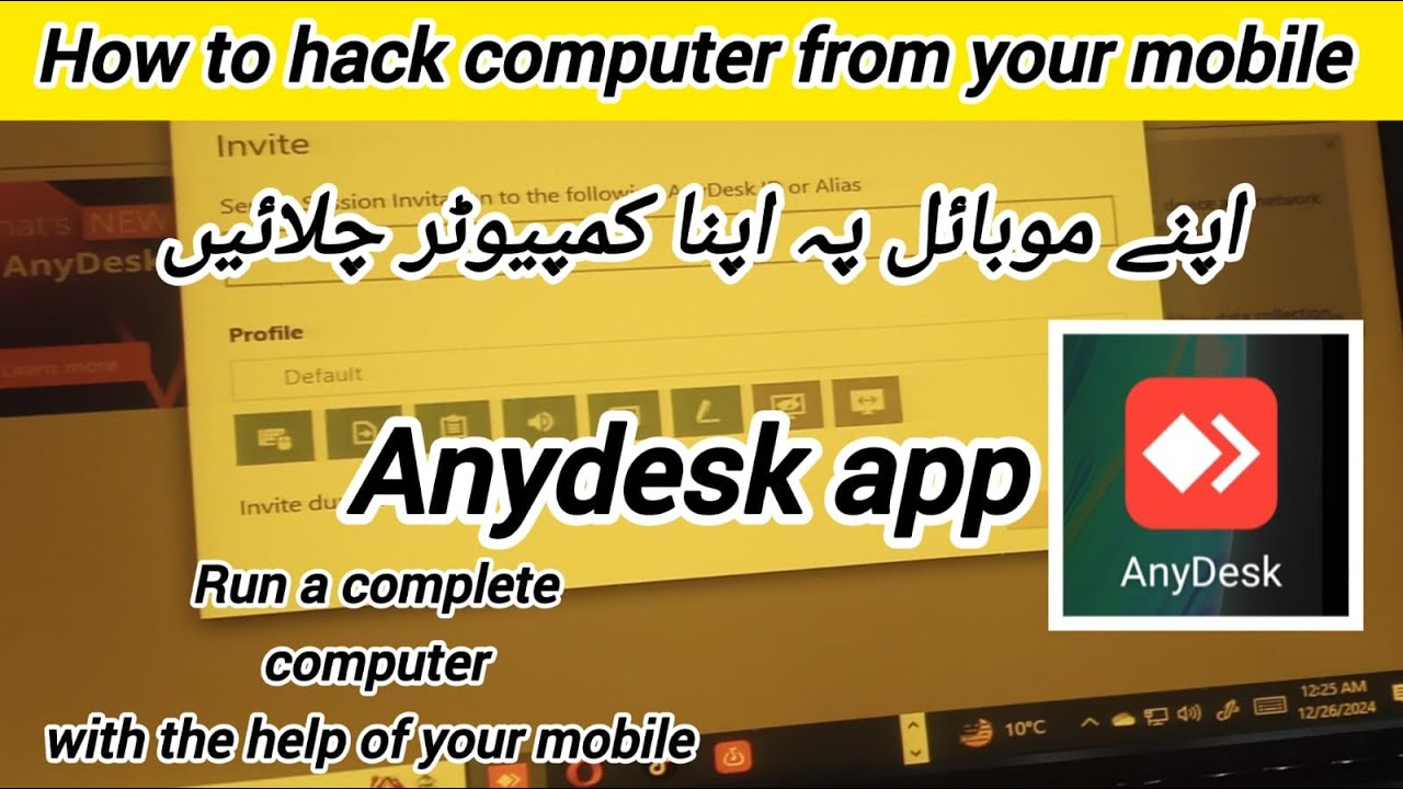 How to hack full computer from yours mobile with help anydesk app - YouTube