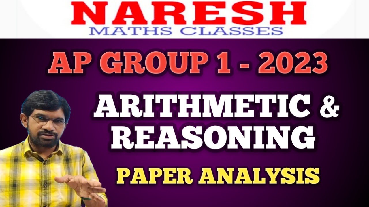 AP GROUP 1-- 2023 ARITHMETIC & REASONING ANALYSIS - YouTube