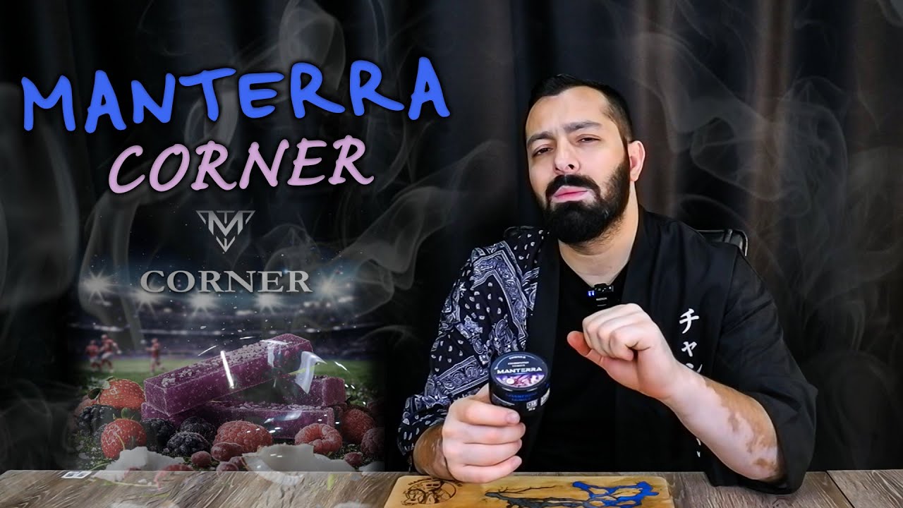 Manterra Corner - YouTube