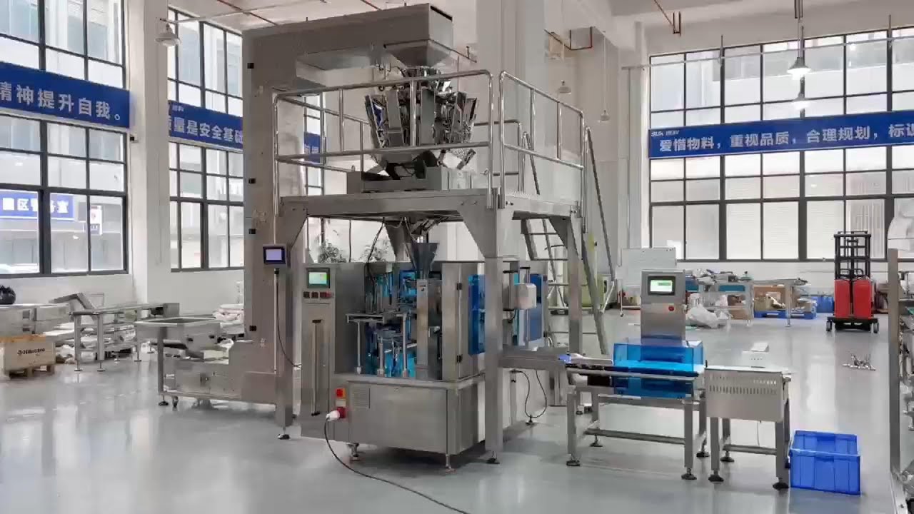 8-station rotary MSG bag packaging machine, food packaging 8工位旋轉味精給袋包裝機 ...