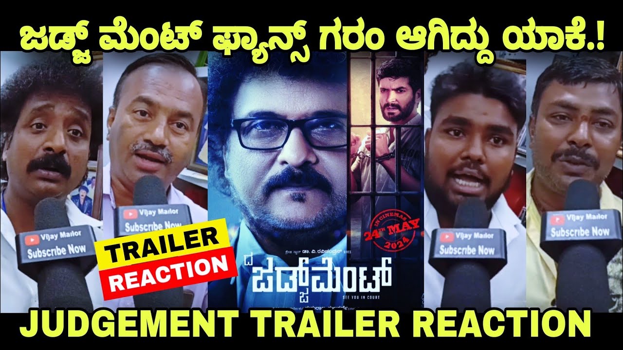 The Judgement Trailer Reaction Dr V Ravichandran The Judgement Trailer ...