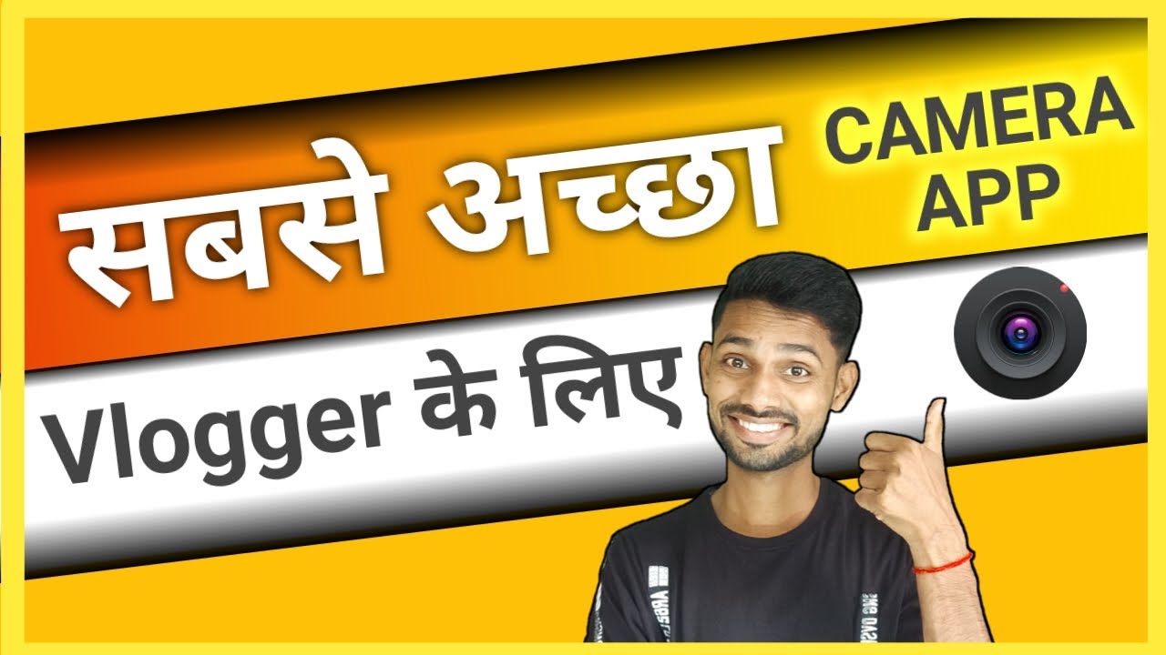 Best camera app for video recording Android | सबसे बढ़िया कैमरा ऐप कौन ...