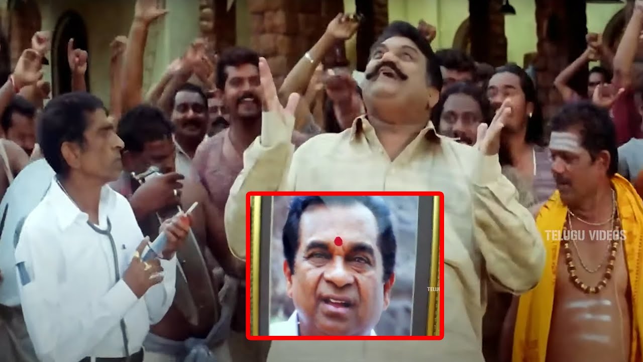 Brahmanandam And Jaya Prakash Reddy Best Movie Comedy Scene | Telugu ...