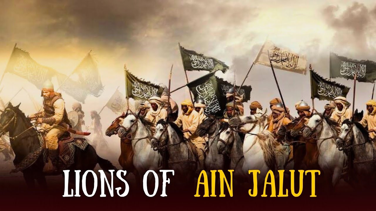 The Savior of Ummah The brave Sultan Saif ud Din Qutuz - YouTube