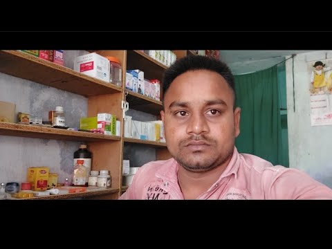 Gopal pandit - YouTube