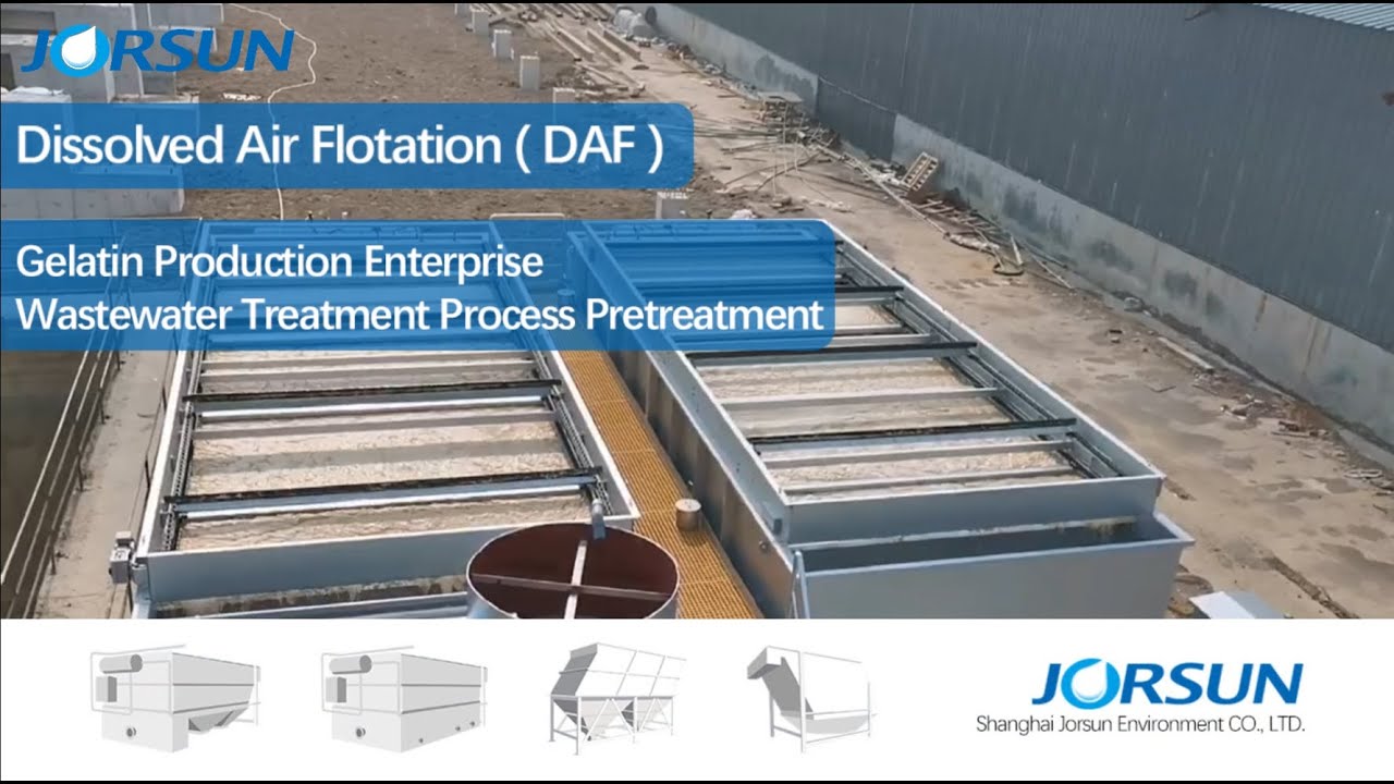 DAF Unit for wastewater treatment process pretreatment - YouTube