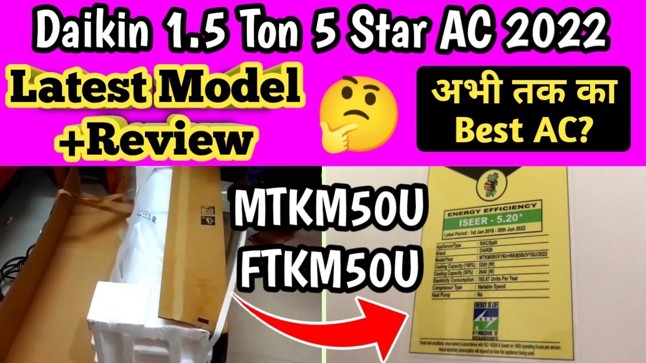 daikin-1-5-ton-5-star-ac-2022-daikin-mtkm50uv16u-review-daikin