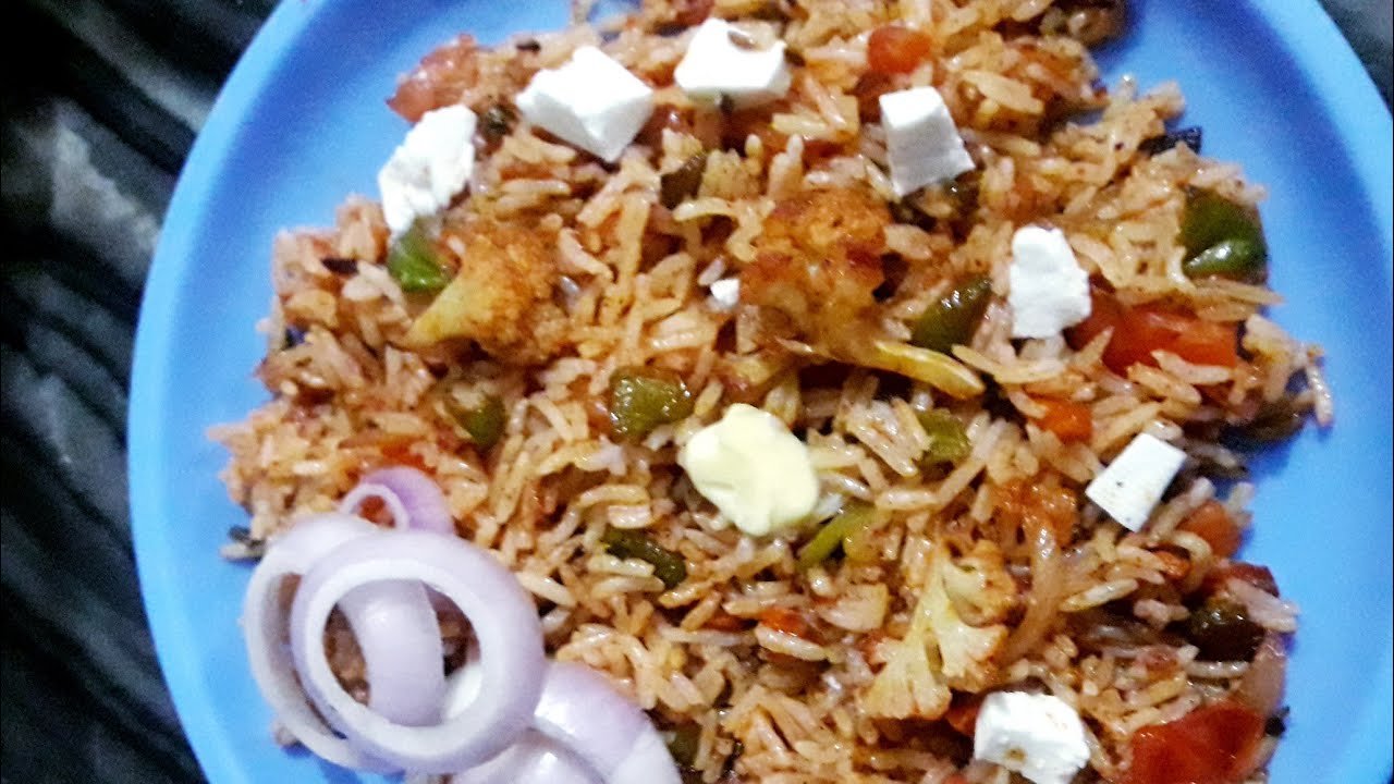 Recipe of pav bhaji rice in very easy way||पाॅव भाजी पुलाव की मजेदार और ...