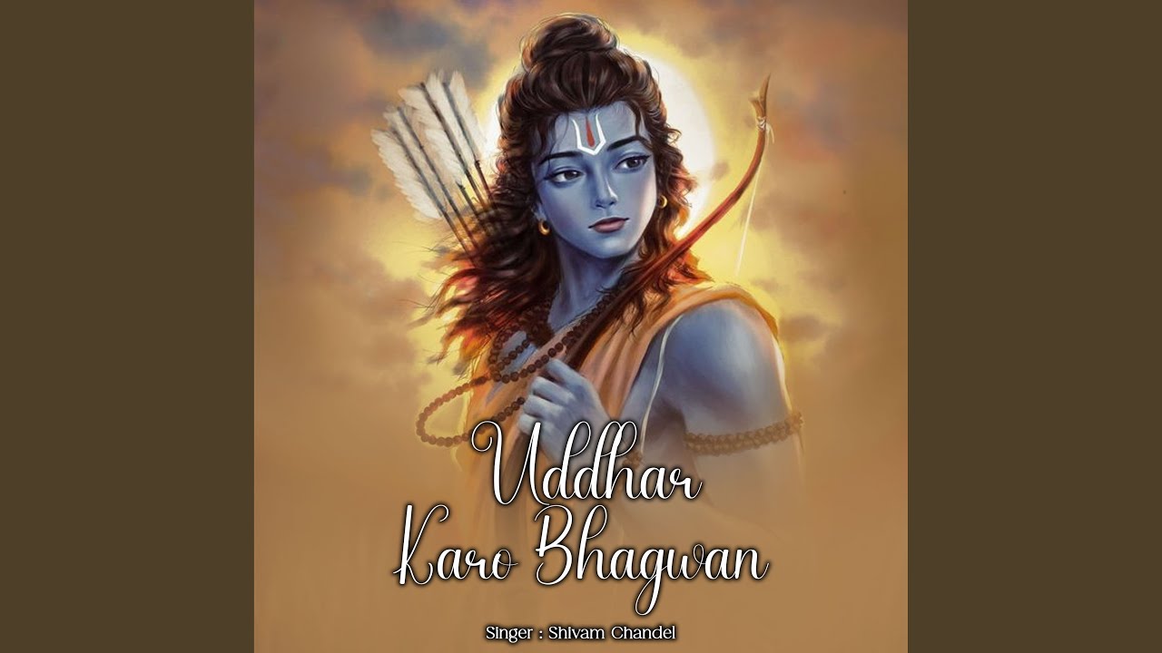 Uddhar Karo Bhagwan - YouTube
