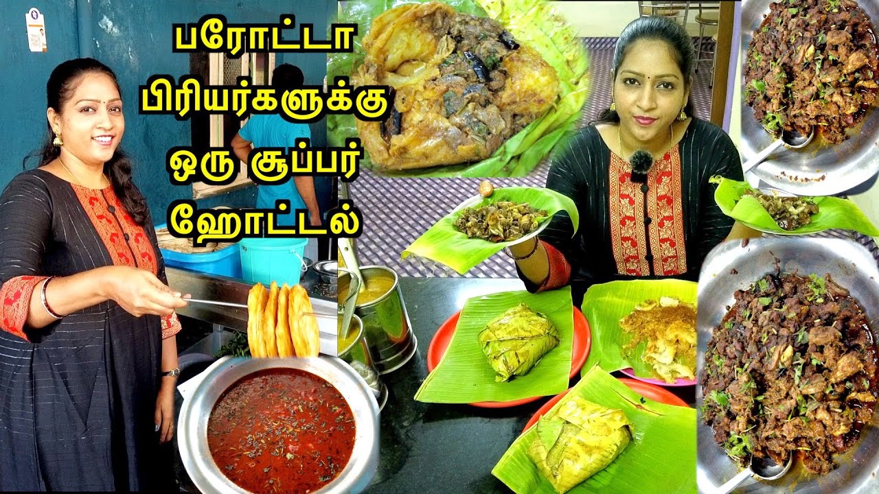 Thoothukudi Poricha Parotta | Best Poricha Parotta in Chennai | | Food ...