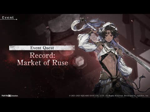Record: Market of Ruse || Very Hard Quest 2 - YouTube