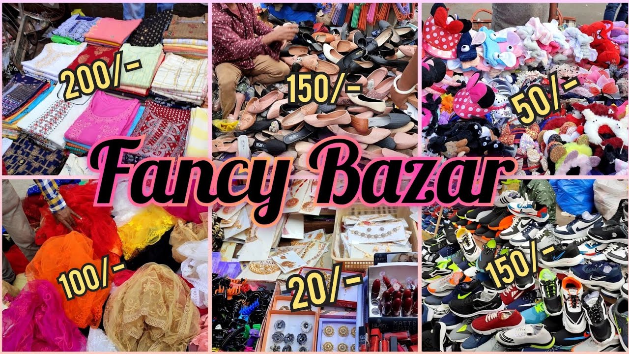 Fancy Bazaar 🥰|| Guwahati, Assam || Fancy Bazaar Exploring || Fancy ...