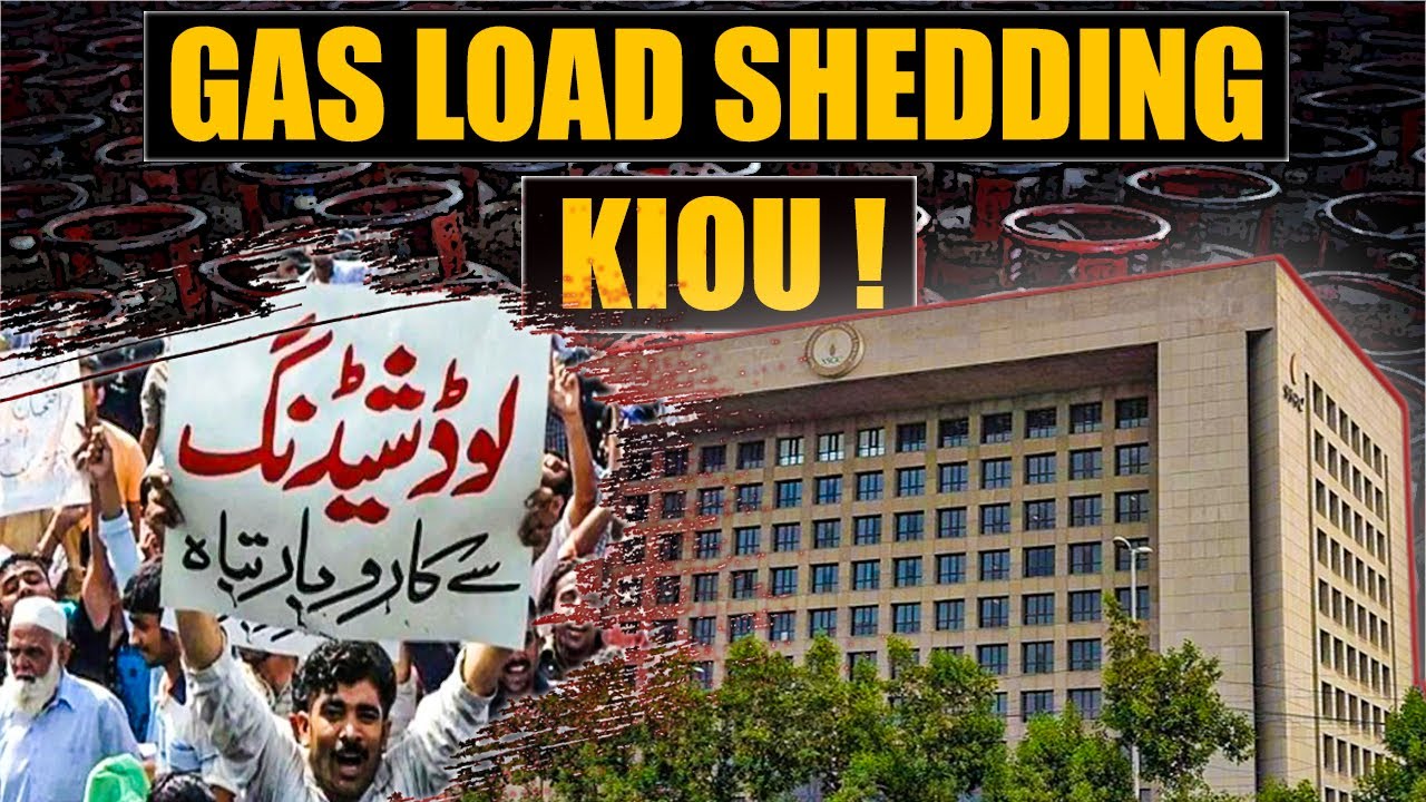 Pakistan's Gas Load Shedding: Causes and Consequences. - YouTube