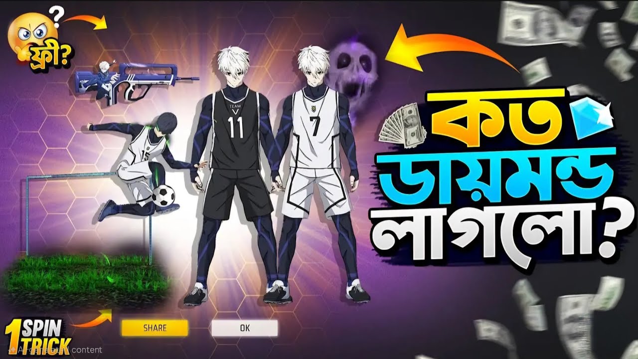 NAGI Ring Event Free Fire || NAGI Ring Event Unlock || FF New Event ...