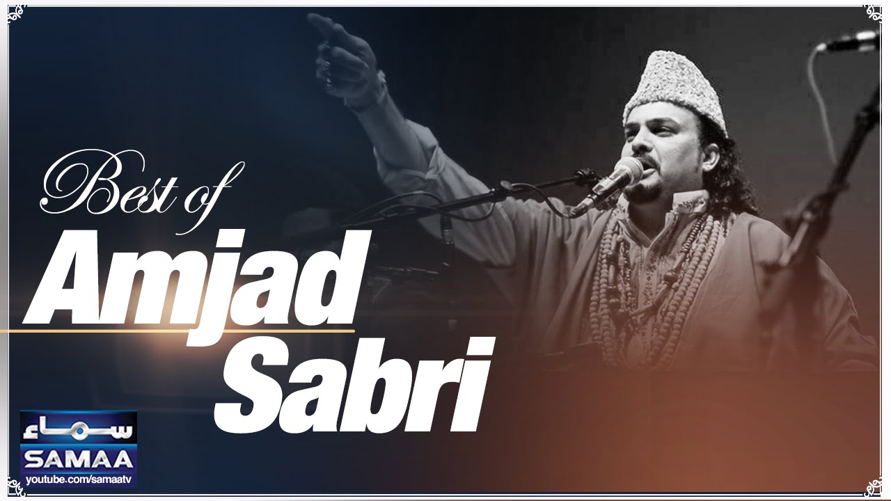 Best Of Amjad Sabri, Pakistan's most-loved Qawwal | Samaa TV | 23 Aug ...