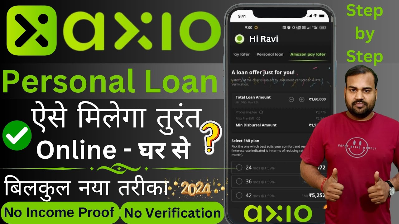 Axio Personal Loan Apply 2024 | Get upto Rs 4,00,000 - LIVE PROOF ...