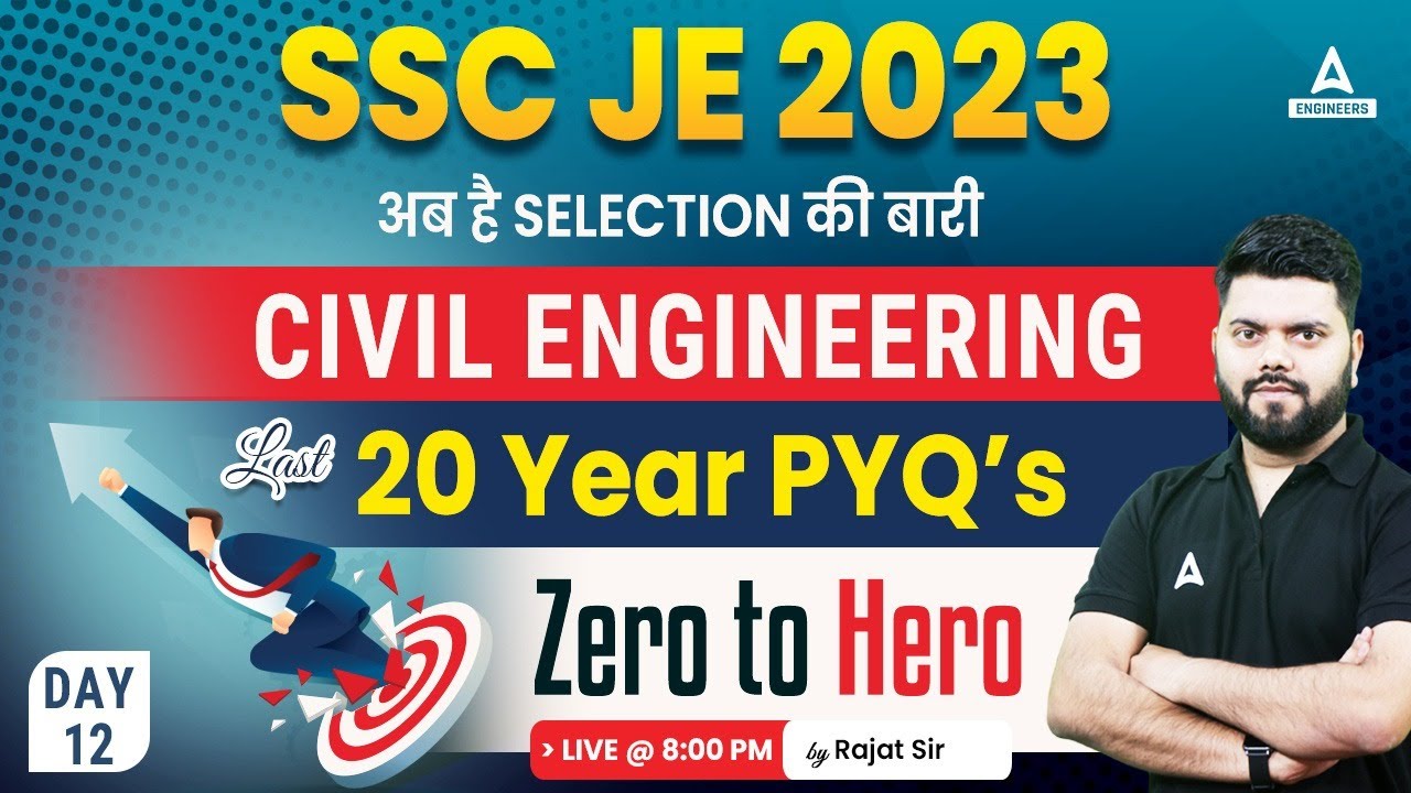SSC JE Previous Year Question Paper | SSC JE Civil Engineering Previous ...